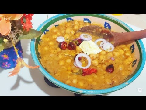 Chikkar Chole detailed Recipe |Viral Chikkar Chole Recipe|Safed Chole ...