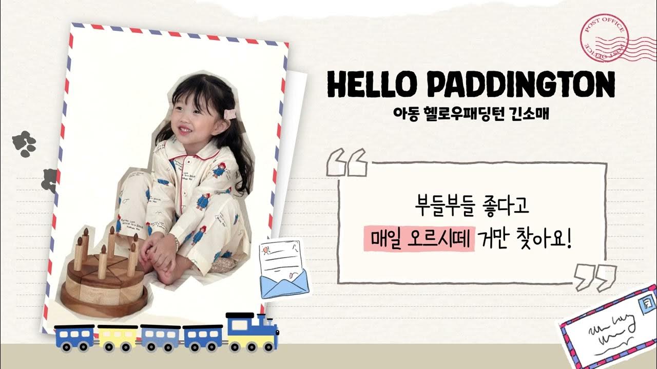 ORCITE special edition ver.02 - YouTube