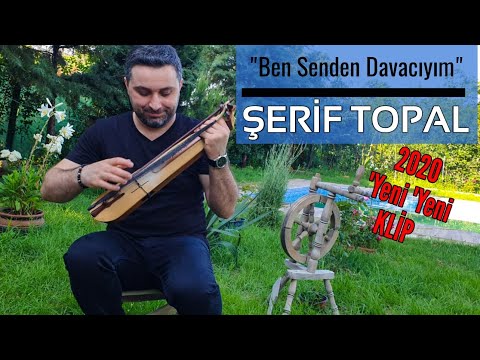 ŞERİF TOPAL \