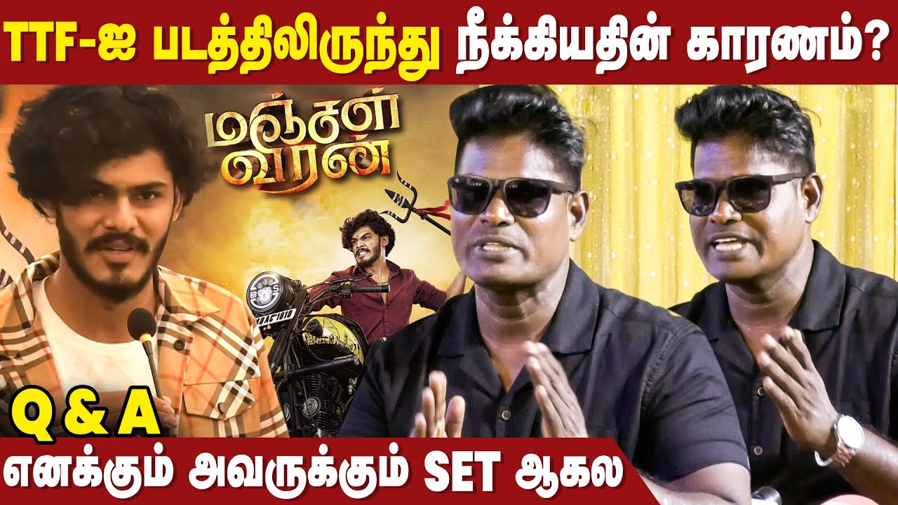 நான் Time Pass-க்கு படம் பண்ண வரல - Manjal Veeran Director Chellam ...