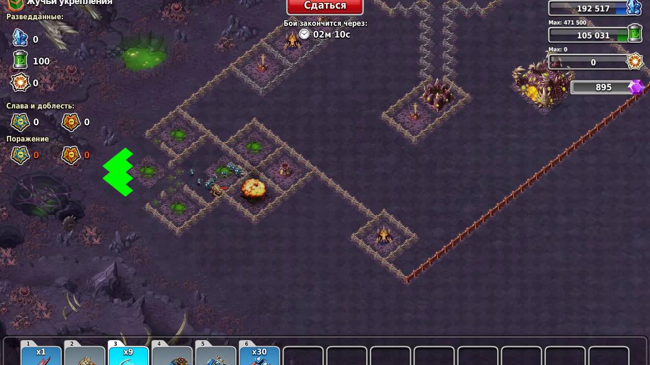 star colony mission 7 - YouTube