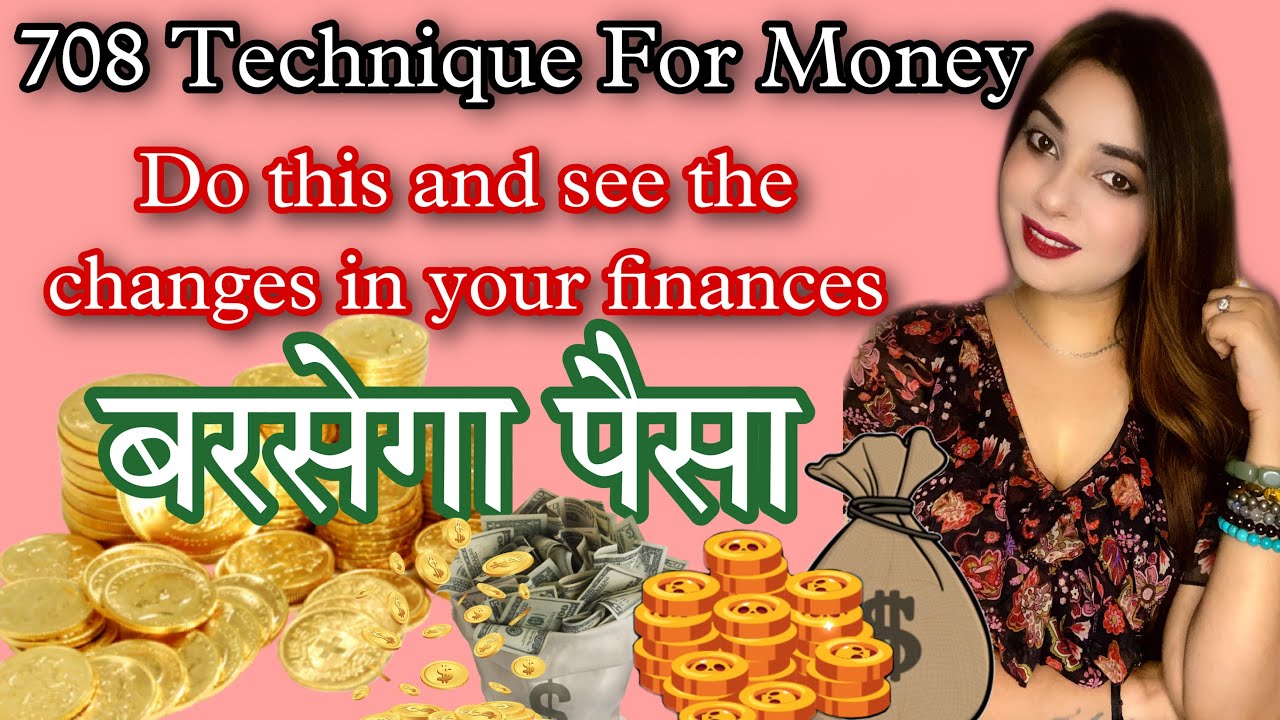 DO THIS!!!708 POWERFUL MONEY TECHNIQUE TO ATTRACT MORE MONEY-MULTIPLY ...