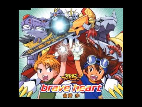 Brave Heart (Exit Trance Remix) - YouTube