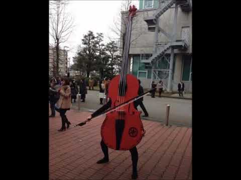 Cello Mage (Boss Battle Theme) - YouTube