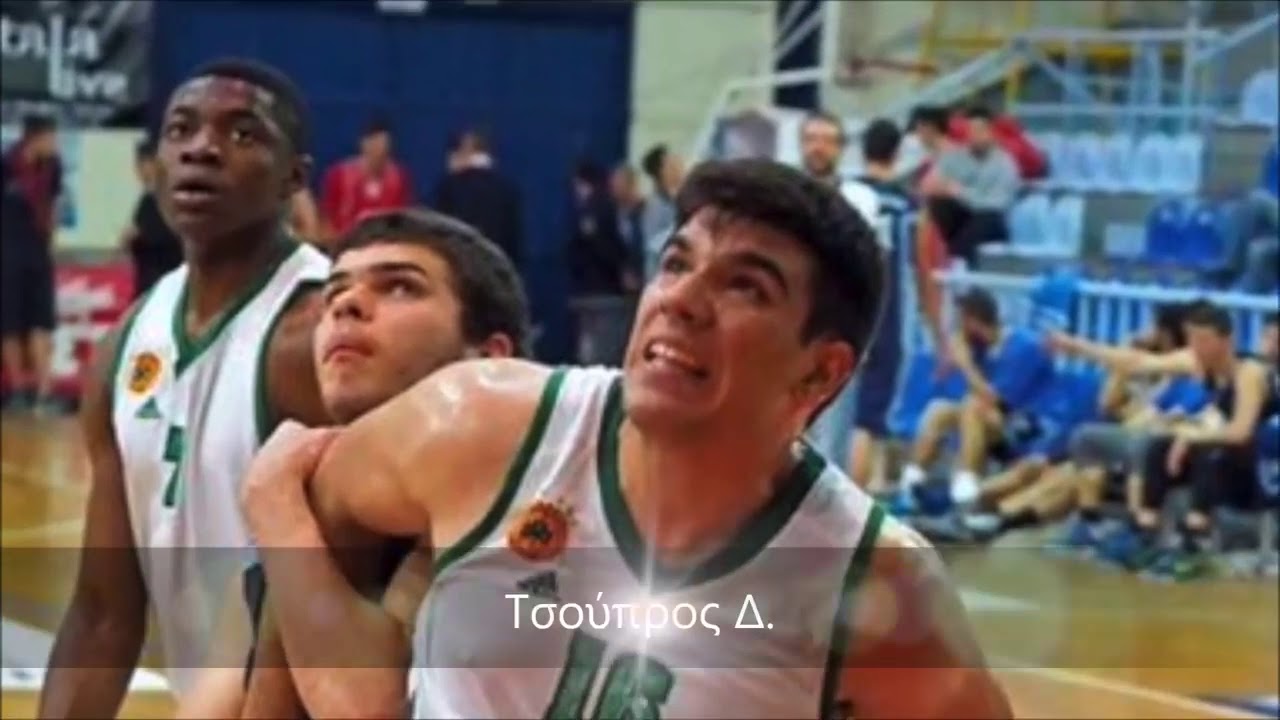 Εφηβικο 2013 14 - YouTube
