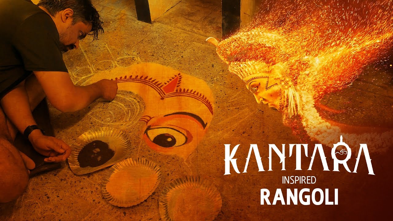 Kantara Movie-Inspired Rangoli: Bringing Cinematic Magic to Art! - YouTube