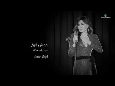 Elissa - Ana Wahida (Arabic Lyrics & Türkçe Altyazı) 2018