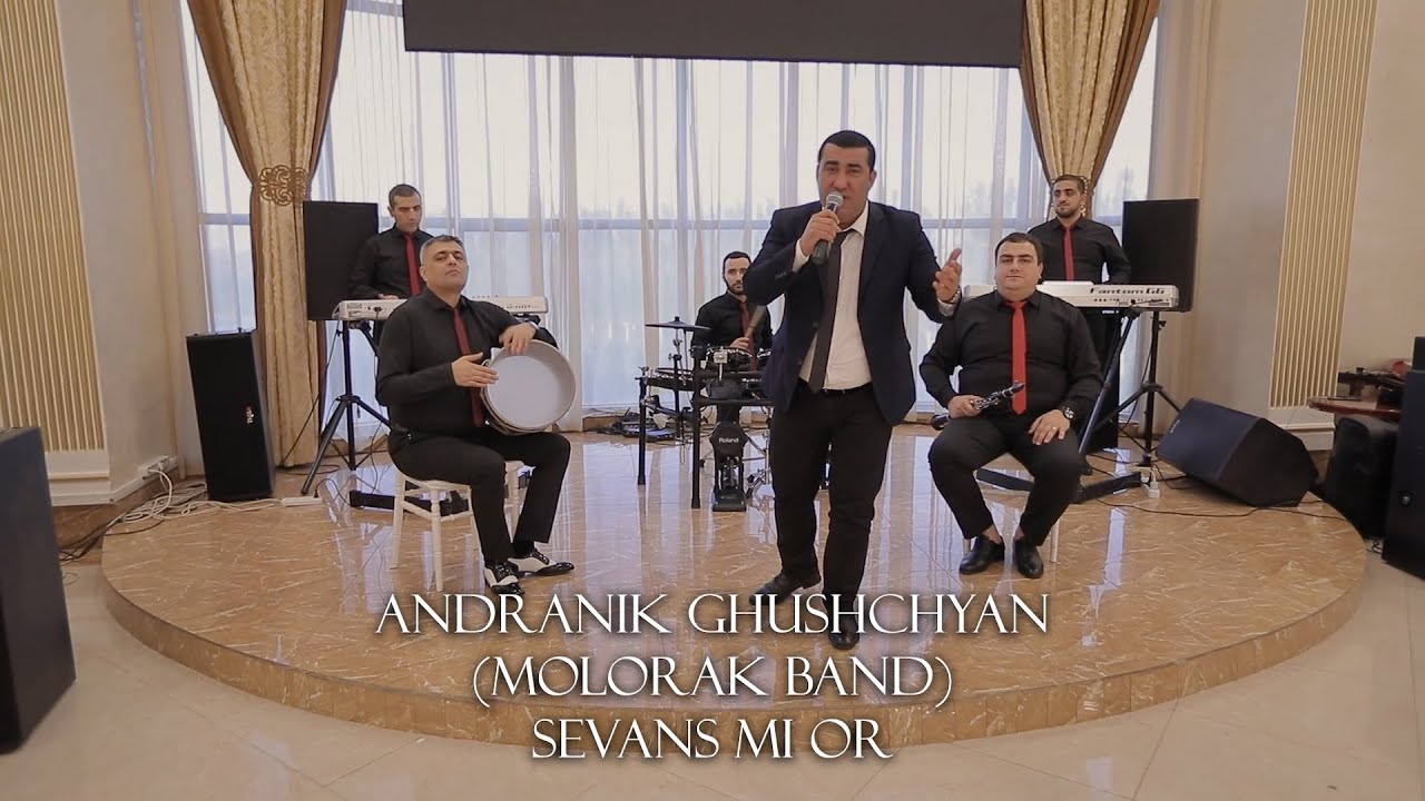 2021 MOLORAK BAND Andranik Ghushchyan - Sevans mi or - YouTube