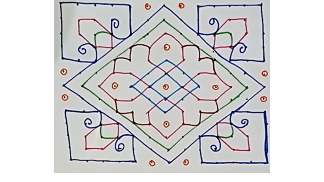 Easy & Different Rangoli Pattern For Any Occasion / Attractive Rangoli ...