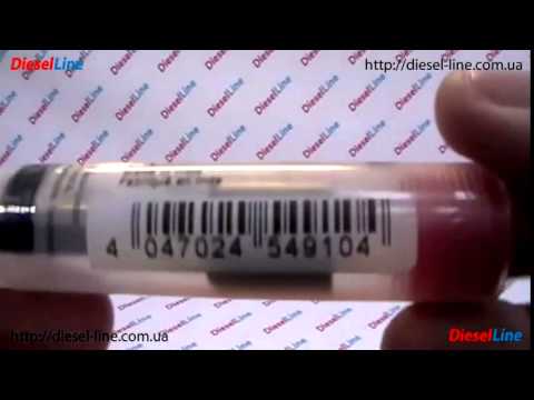 DSLA 134 P 604 DSLA134P604 - YouTube