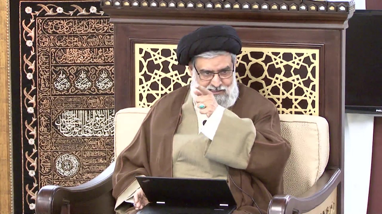 The Last Sermon of Prophet Muhammad (saww) - Sayyid Muhammad Rizvi ...