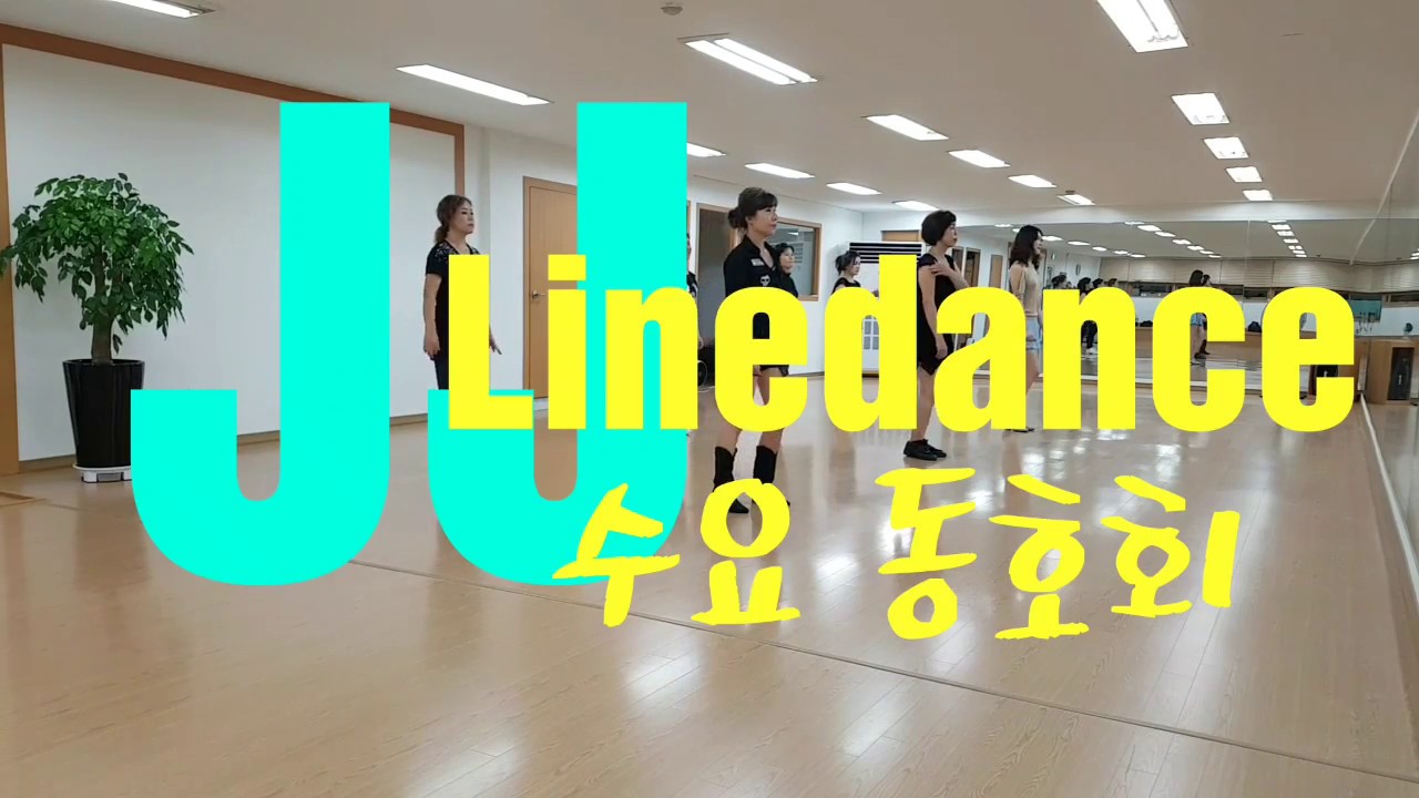 Final Fantasy - Line Dance - YouTube