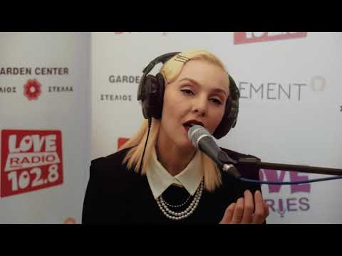 ΤAMTA – Σ’ αγαπώ | Love Stories 2021 | Love Radio Kρήτης 102,8