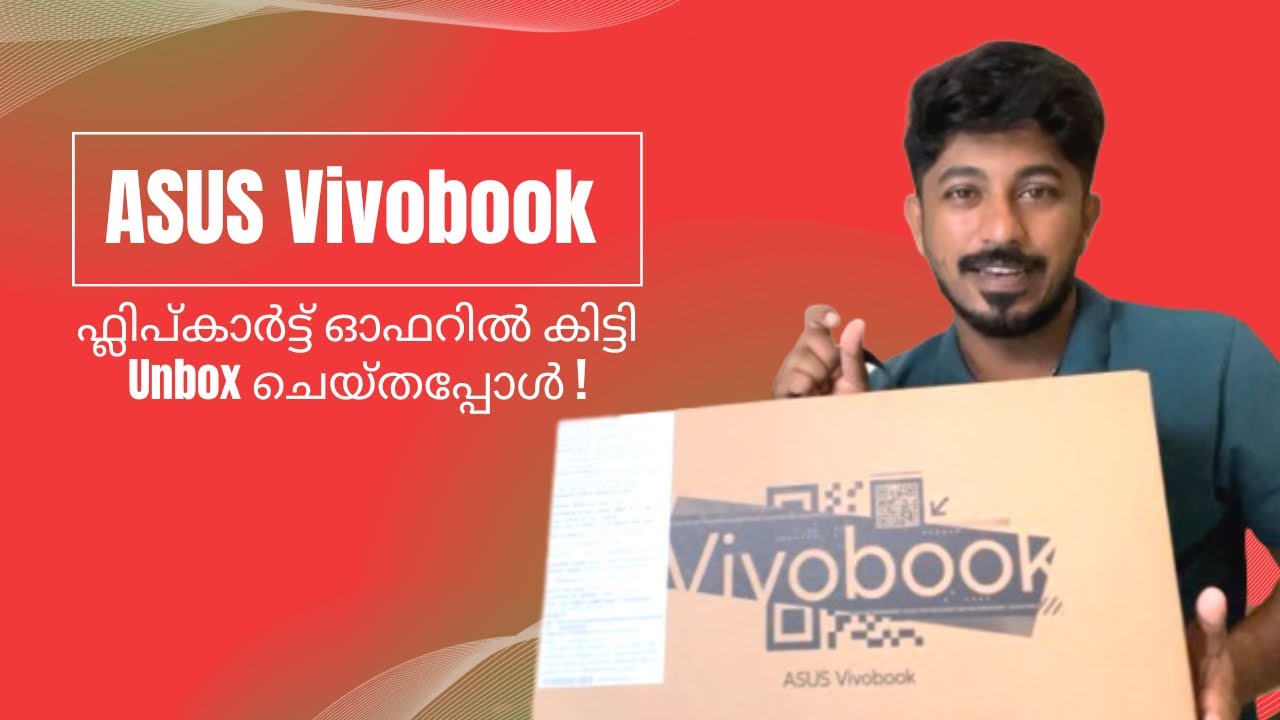 New ASUS vivobook unboxing - YouTube