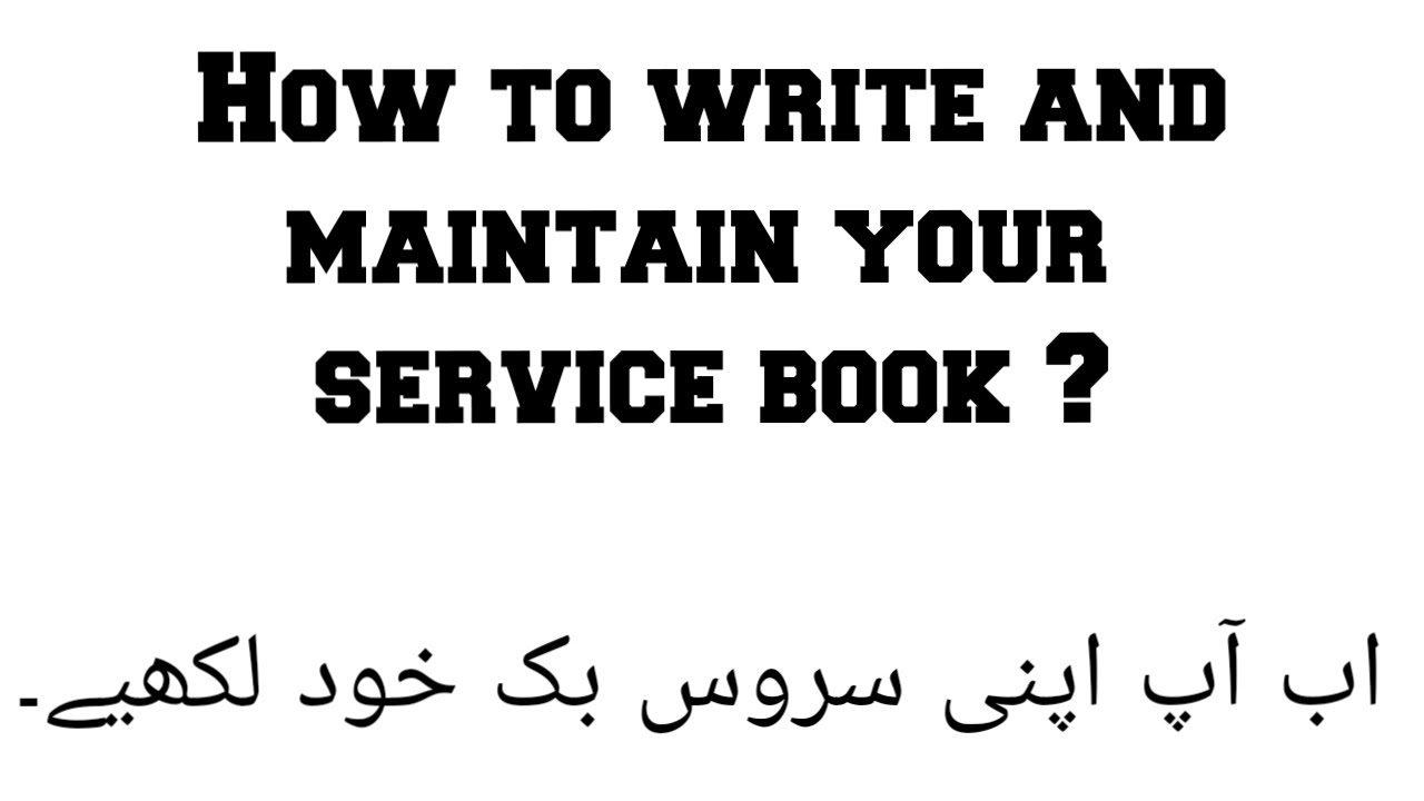 How to write and maintain your service book? How to fill first page of ...