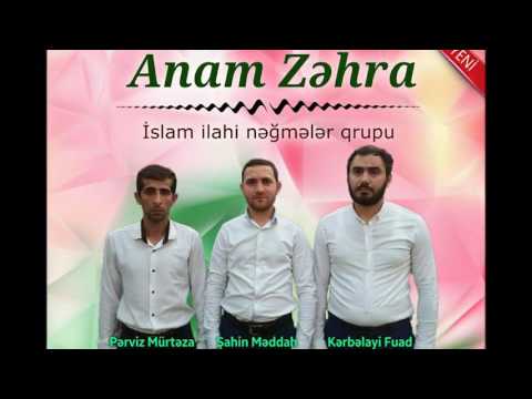 Xanim Zehra - Yeni Dini Mahni 2017 / islam ilahi negmeler qrupu