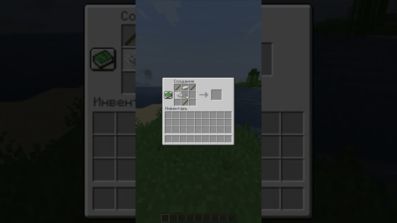 Крафт Арбалета в Майнкрафт - YouTube