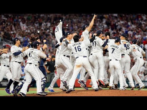 2023 WBC post-pool play highlights - YouTube