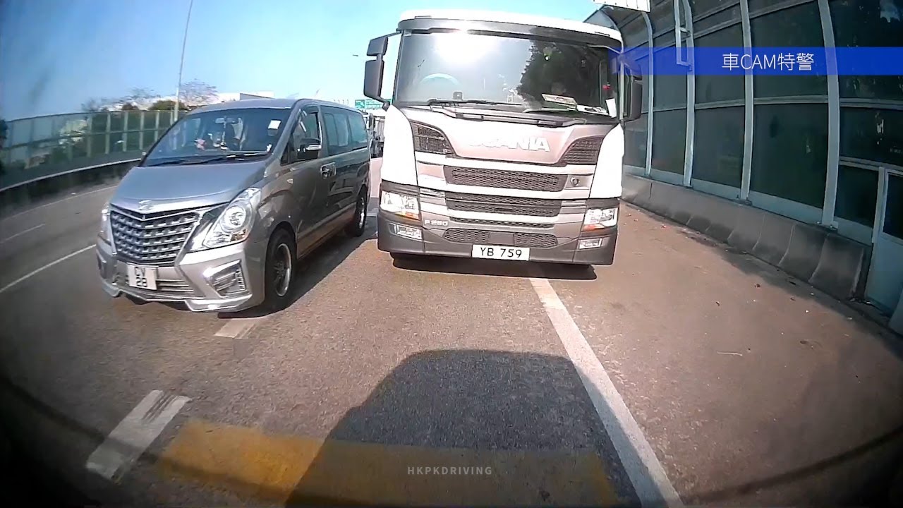 車CAM直擊 - CV28 連CUT 2條線，勇戰759大貨車 - YouTube