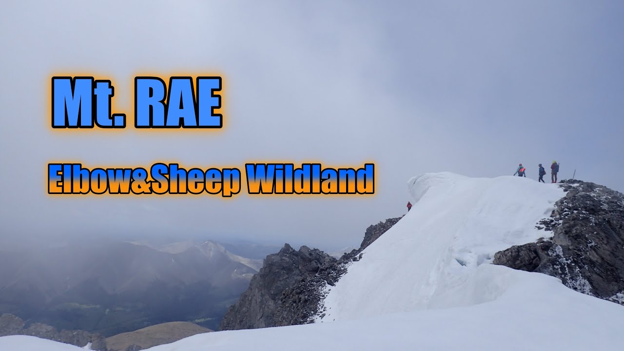 Mt. Rae scramble, Highwood Kananaskis - YouTube