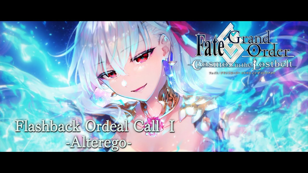 Flashback Ordeal Call Ⅰ -Alterego- - YouTube