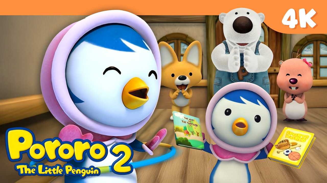 Petty, You are So Cool! | Pororo Season2 [4K] | Learn Good Habits | Pororo Episode Club - YouTube