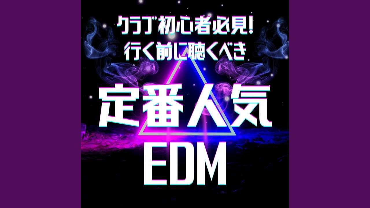 Party Rock Anthem (Cover) - YouTube
