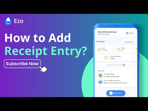 How to create Money in / Money out / receipt  Entry  in detail?