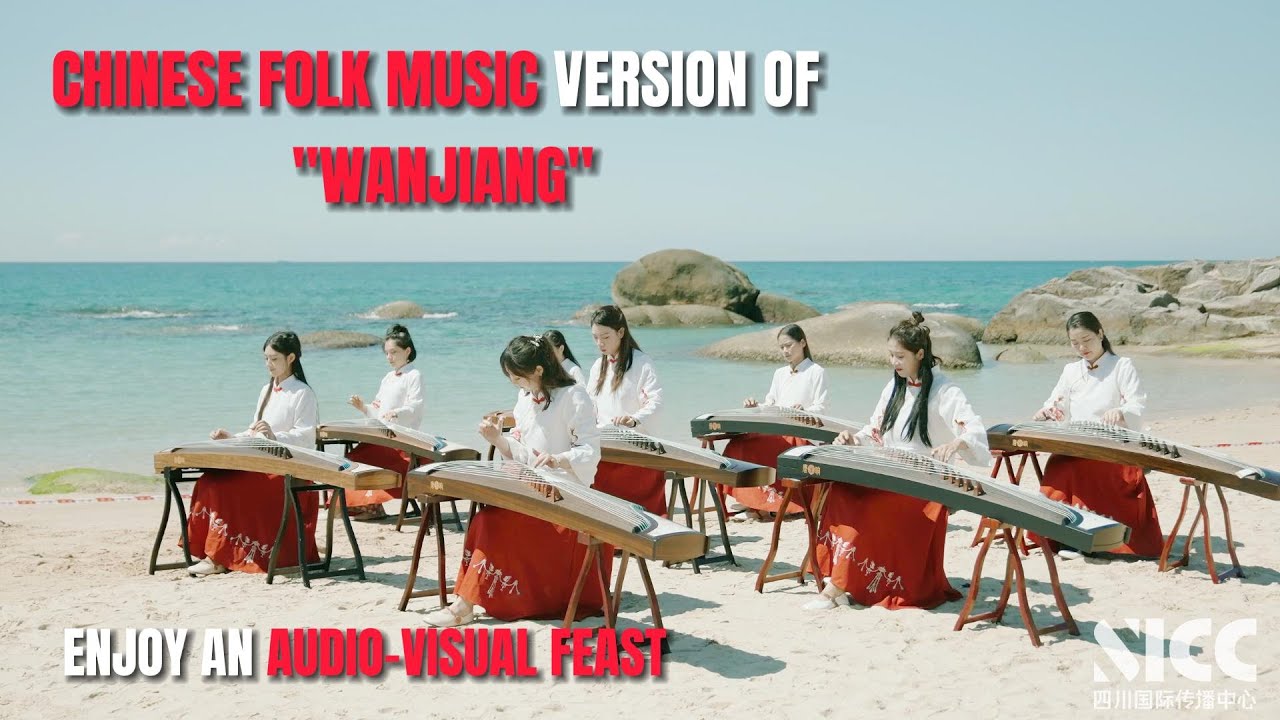 Perfect match: Chinese folk music meets beauty! Enjoy an audio-visual ...