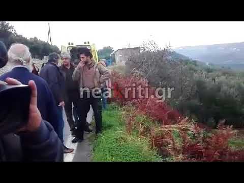 ΑΥΤΟΚΙΝΗΤΟ ΕΠΕΣΕ ΣΕ ΓΚΡΕΜΟ - YouTube