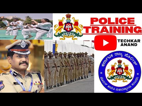 Police Training||Karnataka State Police @Techkarbagalkot - YouTube