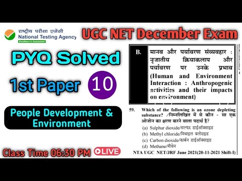 UGC NET 1st Paper | Class 10 | PYQ SOLVED UNIT WISE| Environment| Vidya ...