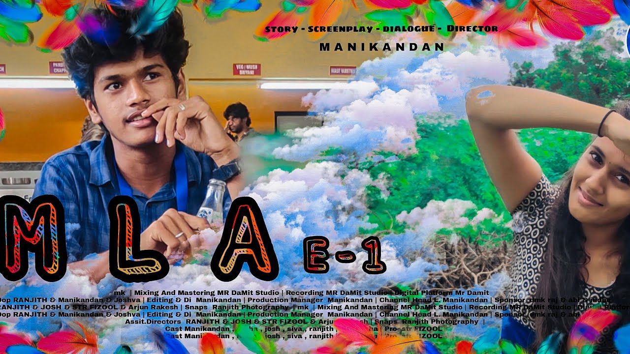 MLA|| Mk-Love-Alien |EPISODE - 1|| Web Series || SHORT- FILM | MR DaMit ...