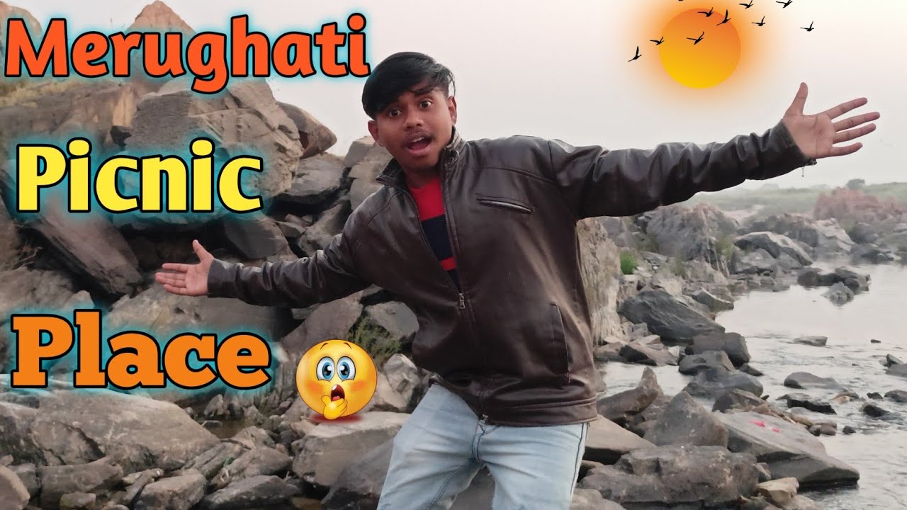 Merughati Picnic Place || हमारे इधर का picnic जगह || Baharagora picnic ...