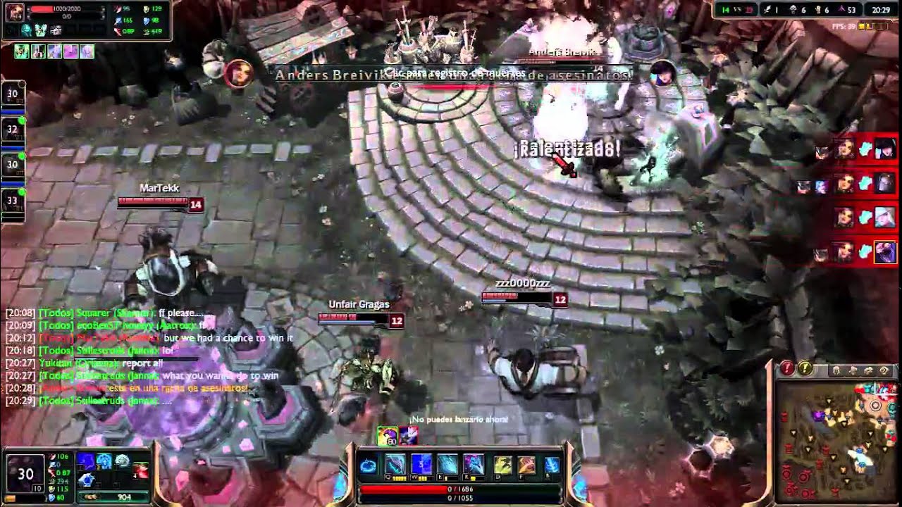 Exploit league of legends hack - YouTube