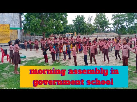 morning assembly government school।। morning PT।। #morning assembly #PT ...
