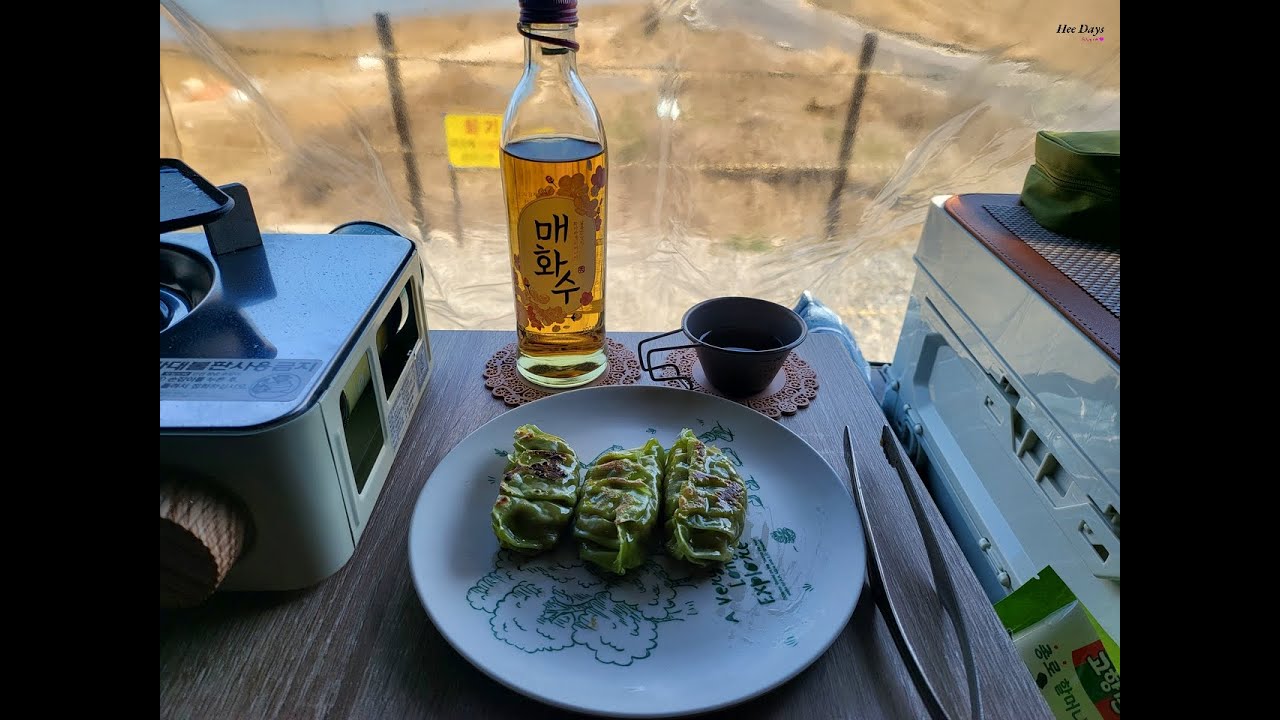 Memory 31. 맛있게 먹으며 바다도 보고 / 주말인데도 사이트가 텅텅비어 있네?? / 보령해저터널 / 애견과 함께 차박캠핑 ...