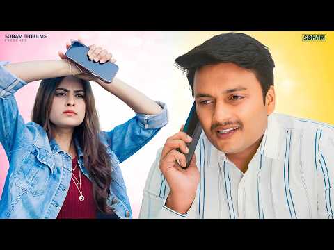 ANTAS - (2026) New Released Love Story Romantic Hindi Full Movie | Alokk Bhardwaj, Shreya Khanna