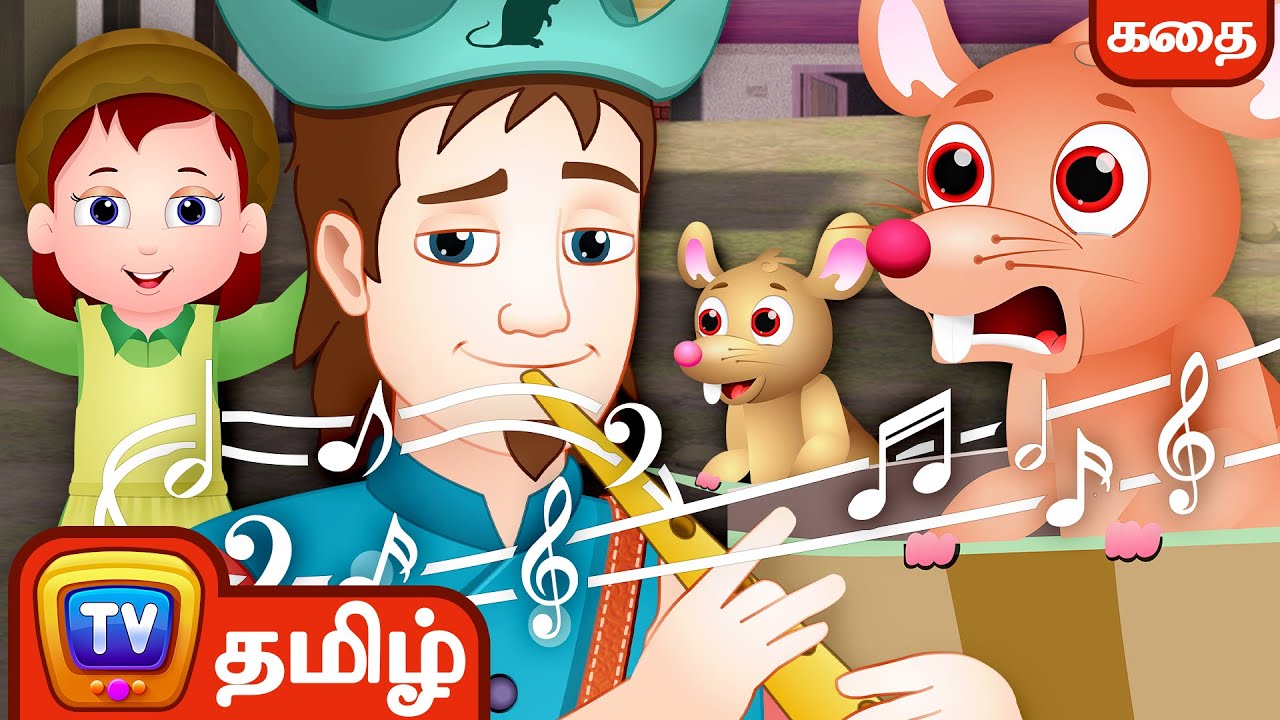 பைட் பைபர் ஹேமலின் (The Pied Piper of Hamelin) - ChuChu TV ...