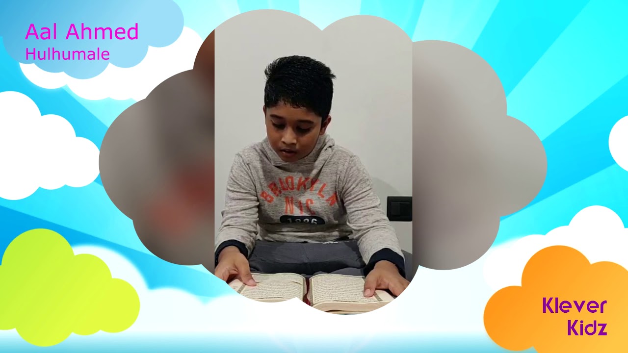 Clever kids - Aal Ahmed I Quran - YouTube