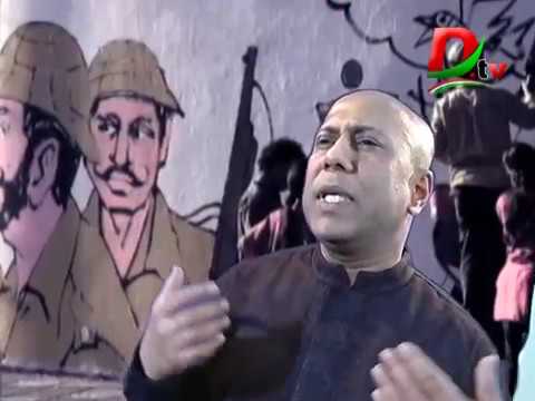 ekushey february song AMI RAFIQUE SALAM - YouTube