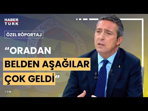 Ali Koç, Erden Timur'un görevi bırakması hakkında ne düşünüyor?