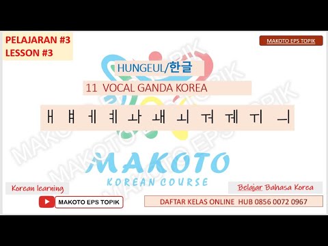 11 VOCAL GANDA HURUF KOREA #hungeul #korean #bahasakoreauntukpemula # ...