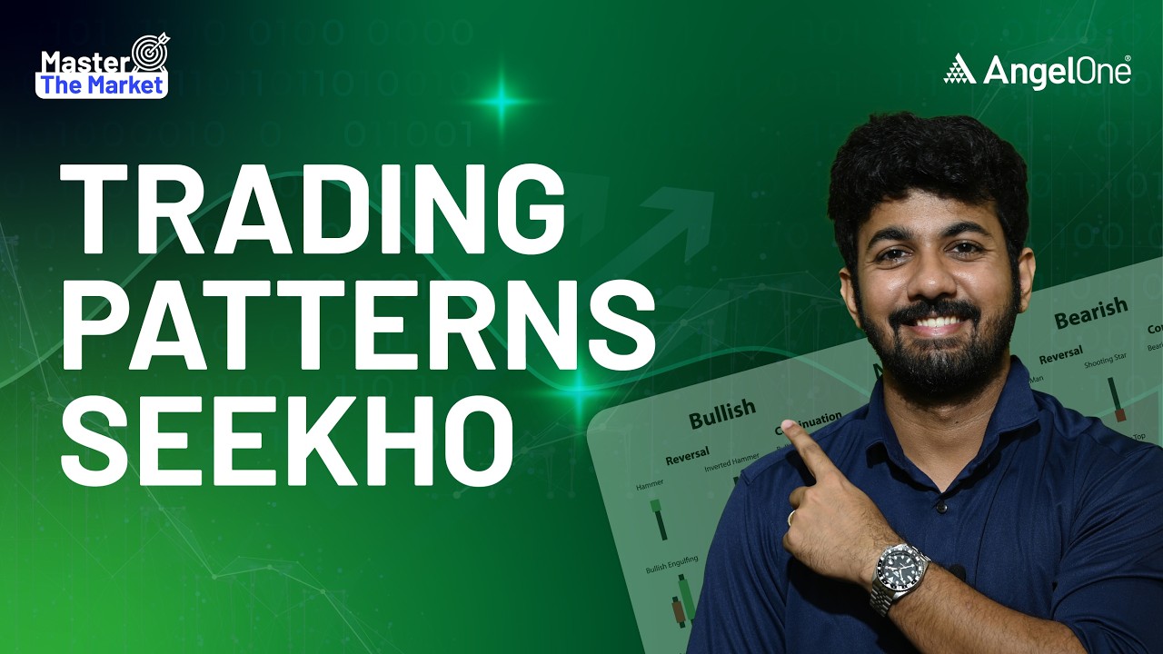 Understanding 6 Chart Trading Patterns You Must Know! | Angel One Hindi ...