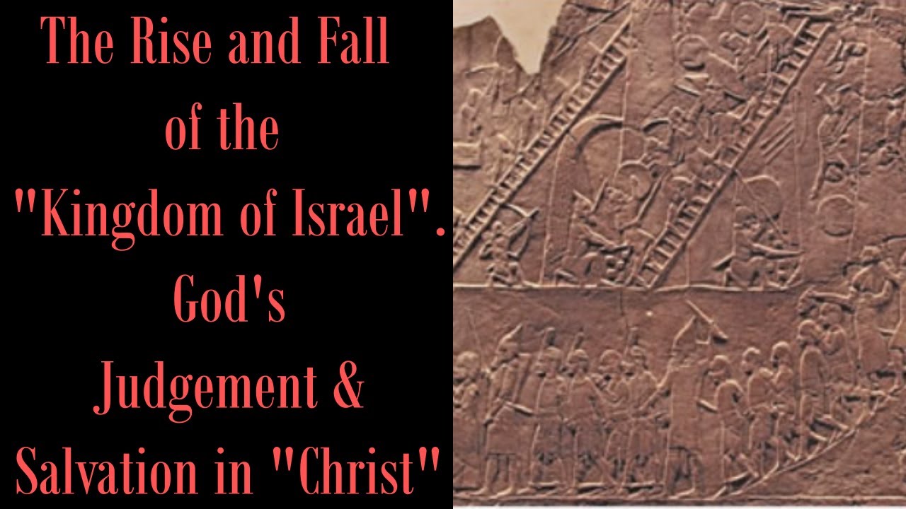The perpetual sins of the nation of Israel and the ultimate salvation ...