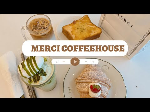Merci Coffeeshop | Cebu, Streetscape banilad
