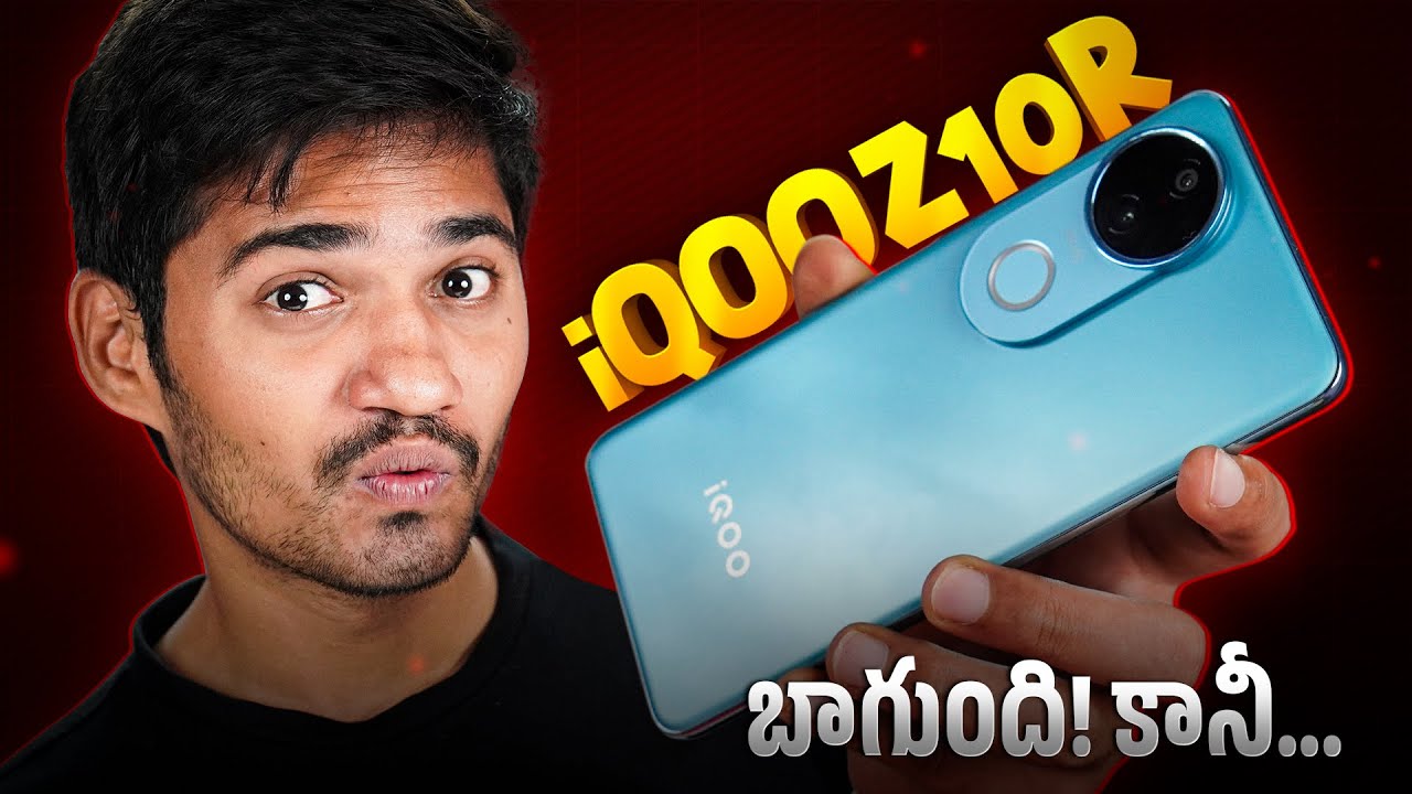 iQOO Z10R Unboxing & Detailed Review In Telugu | Tech With Yesh Telugu | - YouTube