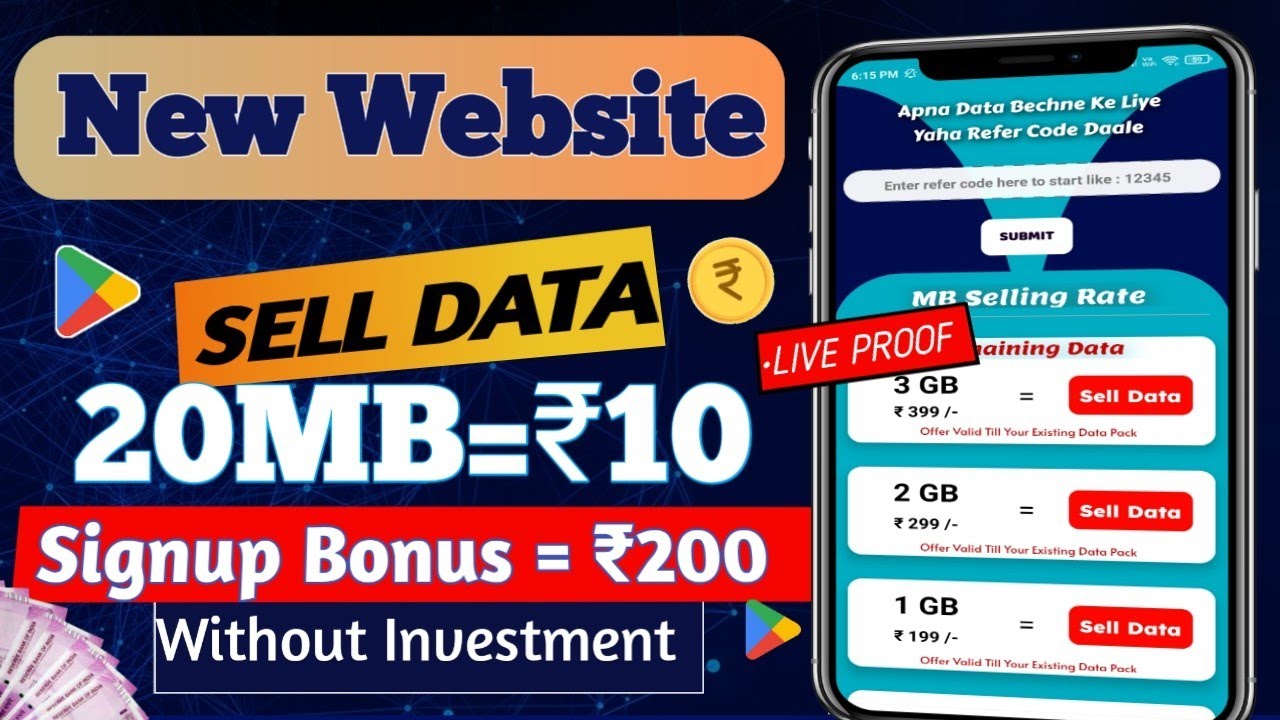 How to Sell Mobile Data and Earn Money |NEW EARNING APP|Internet Data ...