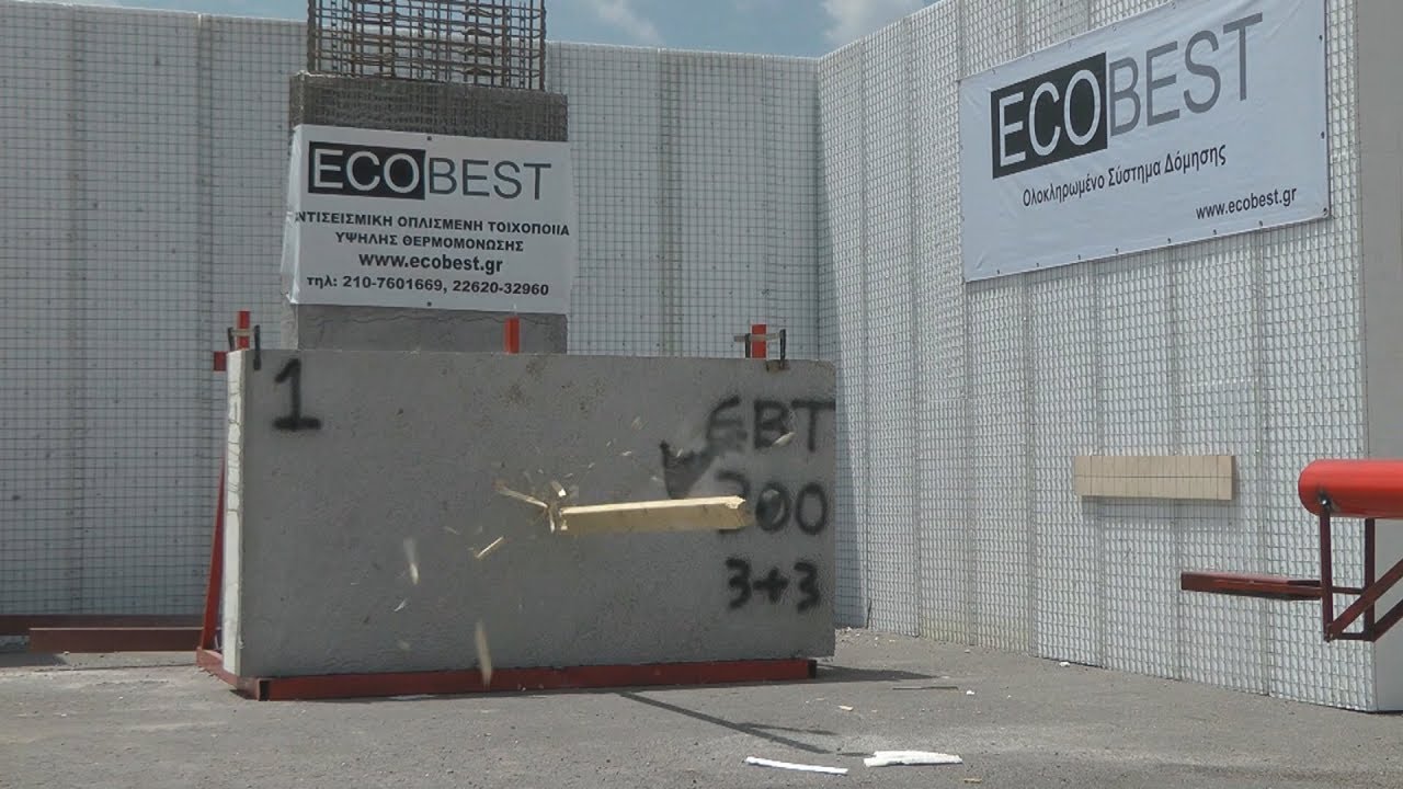 ECOBEST | Βαλλιστικές Δοκιμές Πάνελ Τοιχοποιίας μέρος 2 - YouTube