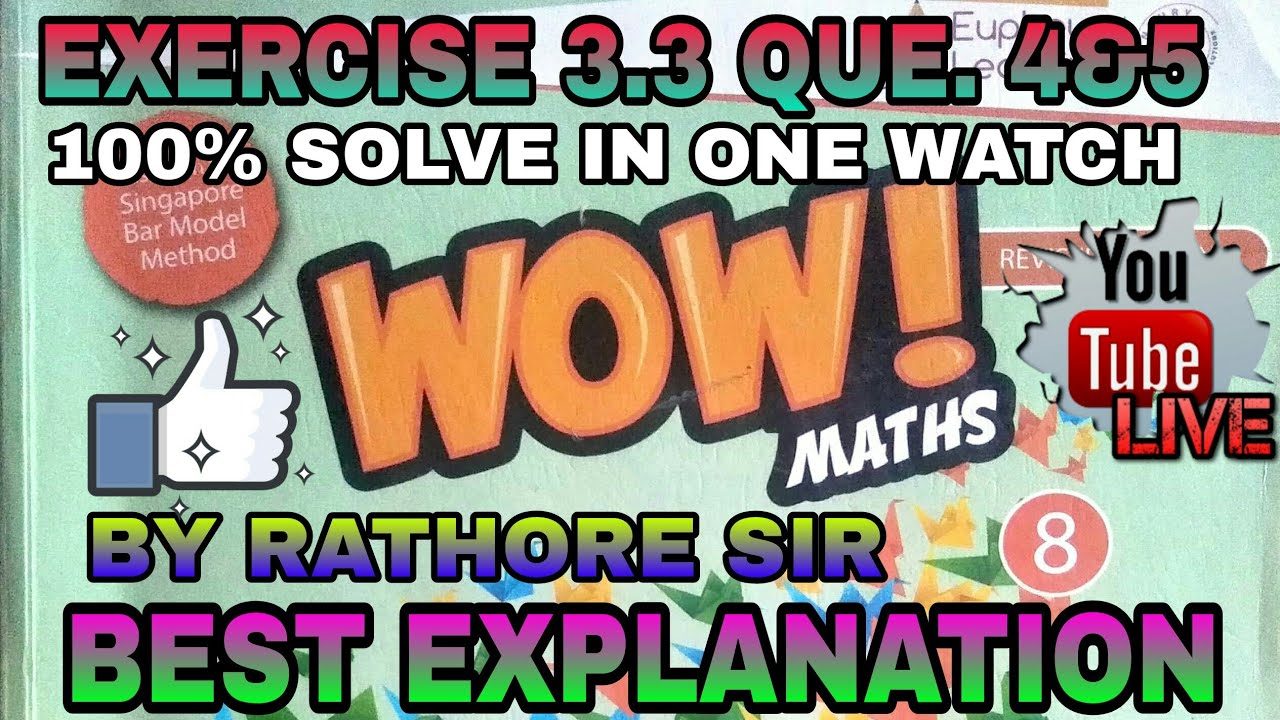 EXERCISE 3 3 CLASS 8 WOW MATHS SOLUTIONS QUE 5 AND 6 YouTube exercise-3-3-class-8-wow-maths-solutions-que-5-and-6-youtube